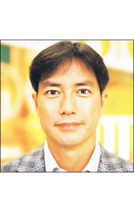 &nbsp;&nbsp;&nbsp; ヒーロー の詳細 カテゴリ: 中古CD ジャンル: ジャパニーズポップス 国内のアーティスト 発売元: Dreamusic アーティスト名: FUNKY　MONKEY　BABYS カナ: ヒーロー / ...