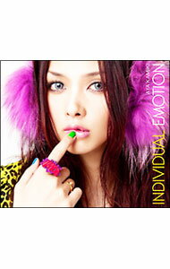 &nbsp;&nbsp;&nbsp; 【2CD】INDIVIDUAL　EMOTION　初回生産限定盤 の詳細 カテゴリ: 中古CD ジャンル: ジャパニーズポップス 国内のアーティスト 発売元: エイベックス・エンタテインメント アーティス...
