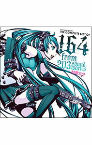 &nbsp;&nbsp;&nbsp; EXIT　TUNES　PRESENTS　THE　COMPLETE　BEST　OF　164　from　203soundworks　feat．初音ミク の詳細 カテゴリ: 中古CD ジャンル: ジャパニーズ...