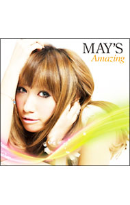 &nbsp;&nbsp;&nbsp; 【CD＋DVD】Amazing　初回限定盤 の詳細 カテゴリ: 中古CD ジャンル: ジャパニーズポップス 国内のアーティスト 発売元: キングレコード アーティスト名: MAY’S カナ: アメイジン...