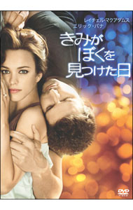 &nbsp;&nbsp;&nbsp; きみがぼくを見つけた日 の詳細 発売元: ワーナー・ホーム・ビデオ カナ: キミガボクヲミツケタヒ THE TIME TRAVELLER'S WIFE / ロベルトシュヴェンケ ディスク枚数: 1枚 品...