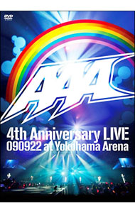 &nbsp;&nbsp;&nbsp; AAA　4th　Anniversary　LIVE　090922　at　Yokohama　Arena の詳細 発売元: エイベックス カナ: トリプルエーフォースアニヴァーサリーライヴ9922アットヨコハ...