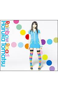 &nbsp;&nbsp;&nbsp; 【CD＋DVD】Rainbow　Road　初回限定盤 の詳細 カテゴリ: 中古CD ジャンル: ジャパニーズポップス 国内のアーティスト 発売元: ミュージックレイン アーティスト名: 戸松遥 カナ: ...