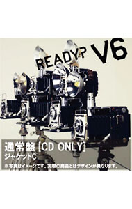 &nbsp;&nbsp;&nbsp; READY？ の詳細 カテゴリ: 中古CD ジャンル: ジャパニーズポップス 国内のアーティスト 発売元: エイベックス・エンタテインメント アーティスト名: V6 カナ: レディ READY? / ブ...