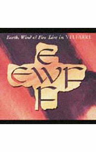 &nbsp;&nbsp;&nbsp; ライヴ・イン・ヴェルファーレ の詳細 ワーナーでは結局アルバム1枚を残すのみで、契約を切ったアースのワン・ショット的アルバム。今年4月の六本木ヴェルファーレでのライヴ。往年の大ヒットを次々とたたみかけて...