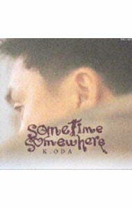 &nbsp;&nbsp;&nbsp; サムタイム・サムホエア の詳細 結局、あれじゃトレンディ・ドラマだよ…なんて言われてますけど、初監督であれだけ撮れれば上出来でしょ。待望の新譜は、映画用に書き下ろされた曲ばかり。もちろん相変わらずの小田...