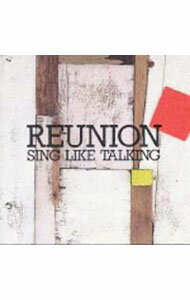 &nbsp;&nbsp;&nbsp; リユニオン の詳細 街の雑踏の音をバックに、いきなりア・カペラから始まるのが彼ららしい。これは彼らの初期の作品の中から、ライヴで好評を博したりして、人気の高いナンバーを中心に集めたベスト・アルバム。ライ...