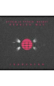 &nbsp;&nbsp;&nbsp; イノヴェイター の詳細 80年代後半にデトロイトから世界に放ったテクノの代表者の日本のみのベスト盤。ある意味で大衆性と温かみを含む、硬質な音が楽しめる。ケン・イシイらのリミックスも収録され、ハード・ケー...