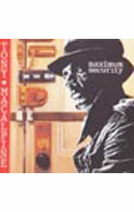 &nbsp;&nbsp;&nbsp; マキシマム・セキュリティー の詳細 吸引力と美意識はかなりのものだね。褐色のえらいテク持ちギタリスト＝トニーのセカンド。クラシカルなヘヴィ・メタ・インストが脳に直接来る。さらにマルチ・プレイヤーぶりもし...