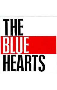 &nbsp;&nbsp;&nbsp; 【ケース付　2CD】MEET　THE　BLUE　HEARTS　ベスト・コレクション　IN　USA の詳細 アメリカでのリリース用に編集された2枚のアルバムにライヴ音源を加えたベスト。アルバム初収録の［1...