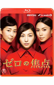 &nbsp;&nbsp;&nbsp; 【Blu−ray】ゼロの焦点　特典DVD・ブックレット付 の詳細 発売元: テレビ朝日 カナ: ゼロノショウテンブルーレイディスク / イヌドウイッシン ディスク枚数: 2枚 品番: TBR20200D...