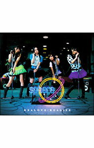 &nbsp;&nbsp;&nbsp; 【CD＋DVD】REALOVE：REALIFE　初回限定盤 の詳細 「いちばんうしろの大魔王」オープニング主題歌 カテゴリ: 中古CD ジャンル: ジャパニーズポップス 国内のアーティスト 発売元: G...