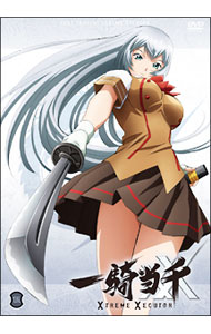 &nbsp;&nbsp;&nbsp; 一騎当千XTREME　XECUTOR　第伍巻 の詳細 付属品: リーフレット付 発売元: ショウゲート カナ: イッキトウセンエクストリームエグゼクターダイ05カン / オオバタケコウイチ ディスク枚数...