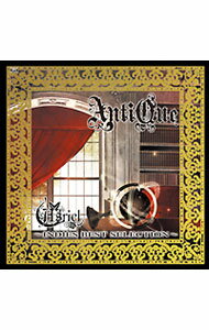 &nbsp;&nbsp;&nbsp; Antique　−INDIES　BEST　SELECTION− の詳細 カテゴリ: 中古CD ジャンル: ジャパニーズポップス 国内のアーティスト 発売元: ジェネオン・ユニバーサル・エンターテイメント...