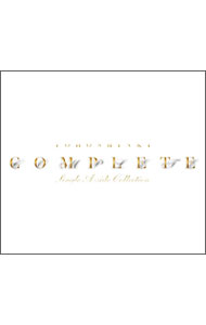 &nbsp;&nbsp;&nbsp; 【3CD　アートワークブック3冊付】TOHOSHINKI　COMPLETE　SINGLE　A−SIDE　COLLECTION の詳細 アジアを代表するヴォーカル・グループに成長した東方神起の2010年6...