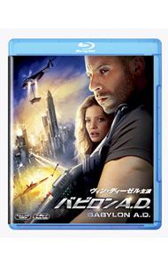 &nbsp;&nbsp;&nbsp; 【Blu−ray】バビロンA．D． の詳細 発売元: 20世紀フォックスホームエンターテイメントジャパン カナ: バビロンエーディーブルーレイディスク BABYLON A.D. / マチューカソヴィッツ...