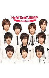 &nbsp;&nbsp;&nbsp; JUMP　NO．1 の詳細 2010年7月リリースの1stアルバム。デビュー曲「Ultra Music Power」から2010年2月発表の｢瞳のスクリーン｣までのシングル曲を筆頭に、「情熱JUMP」「...