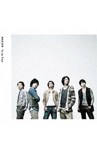 &nbsp;&nbsp;&nbsp; 【CD＋DVD】To　be　free の詳細 カテゴリ: 中古CD ジャンル: ジャパニーズポップス 国内のアーティスト 発売元: ジェイ・ストーム アーティスト名: 嵐 カナ: トゥービーフリー / ...