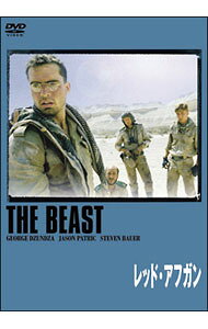 &nbsp;&nbsp;&nbsp; レッド・アフガン の詳細 発売元: ソニー・ピクチャーズエンタテインメント カナ: レッドアフガン THE BEAST / ケヴィンレイノルズ ディスク枚数: 1枚 品番: OPL11600 リージョン...