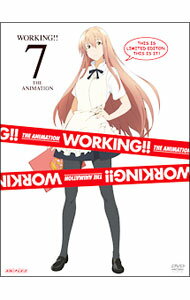 &nbsp;&nbsp;&nbsp; WORKING！！　7　完全生産限定版 の詳細 付属品: 特典CD付 発売元: アニプレックス カナ: ワーキング7カンゼンセイサンゲンテイバン / ヒライケヨシマサ ディスク枚数: 1枚 品番: AN...