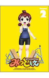 &nbsp;&nbsp;&nbsp; みつどもえ　2　初回出荷限定版 の詳細 付属品: CD・ブックレット付 発売元: アニプレックス カナ: ミツドモエ02ショカイシュッカゲンテイバン / オオタマサヒコ ディスク枚数: 1枚 品番: A...