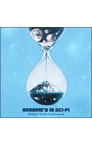 &nbsp;&nbsp;&nbsp; 【CD＋DVD】Delight　Slight　Lightspeed　初回限定盤 の詳細 カテゴリ: 中古CD ジャンル: ジャパニーズポップス 国内のアーティスト 発売元: ビクターエンタテインメント ...