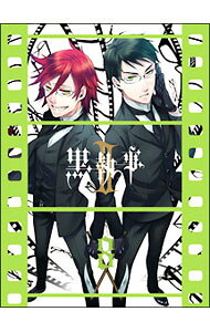 &nbsp;&nbsp;&nbsp; 黒執事II　VIII　　完全生産限定版 の詳細 付属品: 特典CD・ブックレット付 発売元: アニプレックス カナ: クロシツジツー08カンゼンセイサンゲンテイバン / オグラヒロフミ ディスク枚数: ...