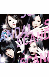 &nbsp;&nbsp;&nbsp; 【CD＋DVD】スキャンダルなんかブッ飛ばせ　初回生産限定盤C の詳細 カテゴリ: 中古CD ジャンル: ジャパニーズポップス 国内のアーティスト 発売元: エピックレコードジャパン アーティスト名: ...