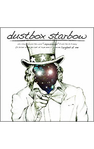 &nbsp;&nbsp;&nbsp; starbow の詳細 カテゴリ: 中古CD ジャンル: ジャパニーズポップス 国内のアーティスト 発売元: Machine　Records／Flying　High アーティスト名: dustbox カ...