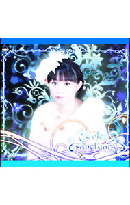 &nbsp;&nbsp;&nbsp; 【CD＋Blu−ray】COLOR　SANCTUARY　数量限定盤 の詳細 発売元:5pb． アーティスト名:今井麻美 カナ: カラーサンクチュアリスウリョウゲンテイバン COLOR SANCTUARY...