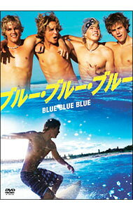 &nbsp;&nbsp;&nbsp; ブルー・ブルー・ブルー の詳細 発売元: ソニー・ピクチャーズエンタテインメント カナ: ブルーブルーブルー BLUE BLUE BLUE / ダンキャッスル DAN CASTLE ディスク枚数: 1枚...