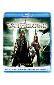 &nbsp;&nbsp;&nbsp; 【Blu−ray】ヴァン・ヘルシング　ブルーレイ＆DVDセット の詳細 発売元: ジェネオン・ユニバーサル・エンターテイメント カナ: ヴァンヘルシングブルーレイアンドディーブイディーセットブルーレイデ...