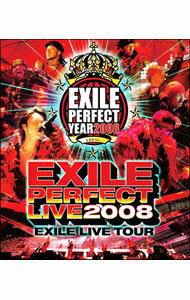 &nbsp;&nbsp;&nbsp; 【Blu−ray】EXILE　LIVE　TOUR“EXILE　PERFECT　LIVE　2008” の詳細 発売元: rhythm　zone カナ: エグザイルライヴツアーエグザイルパーフェクトライヴ2...