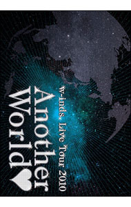 &nbsp;&nbsp;&nbsp; w−inds．　Live　Tour　2010　“Another　World” の詳細 発売元: ポニーキャニオン ディスク枚数: 2枚 品番: PCBP52010 リージョンコード: 2 発売日: 20...