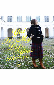 &nbsp;&nbsp;&nbsp; 【CD＋DVD】It’s　My　Life｜Your　Heaven　初回限定盤 の詳細 カテゴリ: 中古CD ジャンル: ジャパニーズポップス 国内のアーティスト 発売元: ソニー・ミュージックレコーズ ...