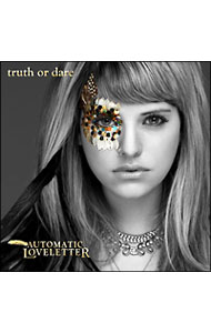 &nbsp;&nbsp;&nbsp; Truth　Or　Dare の詳細 カテゴリ: 中古CD ジャンル: 海外のロック＆ポップス 海外のアーティスト 発売元: ソニー・ミュージックレコーズ アーティスト名: オートマティック・ラヴレター ...