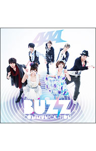 &nbsp;&nbsp;&nbsp; Buzz　Communication の詳細 カテゴリ: 中古CD ジャンル: ジャパニーズポップス 国内のアーティスト 発売元: エイベックス・エンタテインメント アーティスト名: AAA カナ: バ...