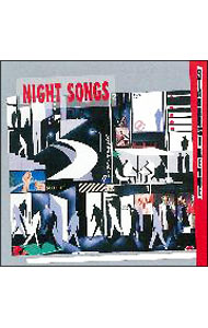 &nbsp;&nbsp;&nbsp; NIGHT　SONGS の詳細 カテゴリ: 中古CD ジャンル: ジャパニーズポップス 国内のアーティスト 発売元: ワーナーミュージック・ジャパン アーティスト名: スターダスト・レビュー カナ: ナ...