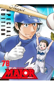 &nbsp;&nbsp;&nbsp; 【限定版　DVD・ポストカード付】MAJOR 78 新書版 の詳細 カテゴリ: 中古コミック ジャンル: 少年 出版社: 小学館 レーベル: 少年サンデーコミックス 作者: 満田拓也 カナ: メジャーゲ...