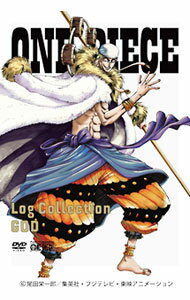 &nbsp;&nbsp;&nbsp; ONE　PIECE　Log　Collection“GOD”　期間限定生産 の詳細 付属品: ブックレット付 発売元: エイベックス カナ: ワンピースログコレクションゴッドゲンテイバン / アニメ ディ...