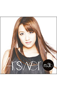 &nbsp;&nbsp;&nbsp; 【CD＋DVD】Answer　初回生産限定盤B の詳細 カテゴリ: 中古CD ジャンル: ジャパニーズポップス 国内のアーティスト 発売元: エピックレコードジャパン アーティスト名: ノースリーブス ...
