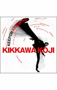 &nbsp;&nbsp;&nbsp; 【CD＋DVD】KEEP　ON　KICKIN’！！！！！　　初回限定盤 の詳細 カテゴリ: 中古CD ジャンル: ジャパニーズポップス 国内のアーティスト 発売元: FAR　EASTERN　TRIBE　...