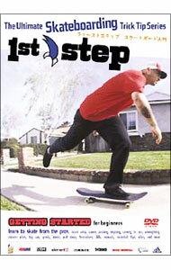 &nbsp;&nbsp;&nbsp; 1st　step　Skatebording　for　beginners（ファーストステップスケートボード入門） の詳細 発売元: アドメディア カナ: ファーストフテップスケートボーディングフォービギナ...