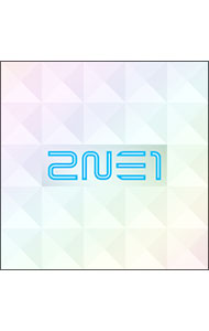 &nbsp;&nbsp;&nbsp; 2NE1 の詳細 韓国の女性4人組、2NE1（トゥエニィワン）の日本デビュー・アルバム。“21世紀の新しい進化”という意味するグループ名の彼女たちが韓国でリリースしたミニ・アルバムと1stアルバムから、...