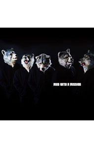 &nbsp;&nbsp;&nbsp; MAN　WITH　A　MISSION の詳細 カテゴリ: 中古CD ジャンル: ジャパニーズポップス 国内のアーティスト 発売元: 日本クラウン アーティスト名: MAN　WITH　A　MISSION ...
