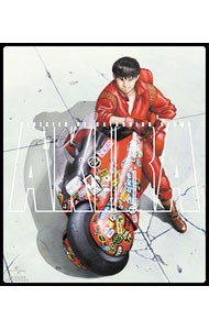&nbsp;&nbsp;&nbsp; 【Blu−ray】AKIRA の詳細 発売元: ジェネオン・ユニバーサル・エンターテイメント カナ: アキラブルーレイディスク AKIRA / オオトモカツヒロ ディスク枚数: 1枚 品番: GNXA1...