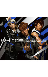&nbsp;&nbsp;&nbsp; 【2CD＋DVD】10th　Anniversary　Best　Album−We　sing　for　you−　初回限定盤 の詳細 カテゴリ: 中古CD ジャンル: ジャパニーズポップス 国内のアーティスト...