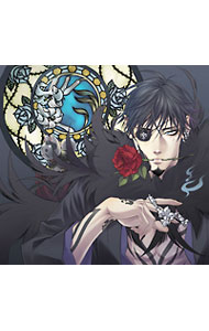 &nbsp;&nbsp;&nbsp; 「ZONE−00」ドラマCD−劇−2　section　KNIGHT の詳細 発売元:ランティス アーティスト名:アニメ カナ: ゾーン00ドラマシーディーゲキ2セクションナイト / アニメ ディスク枚数...