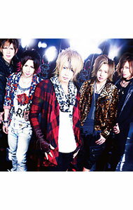 &nbsp;&nbsp;&nbsp; 【CD＋DVD】BLUE　初回限定盤A の詳細 カテゴリ: 中古CD ジャンル: ジャパニーズポップス 国内のアーティスト 発売元: 日本コロムビア アーティスト名: ViViD カナ: ブルーショカイ...