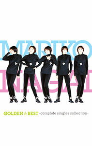 &nbsp;&nbsp;&nbsp; 【2CD】GOLDEN☆BEST　永井真理子−Complete　Single　Collection− の詳細 カテゴリ: 中古CD ジャンル: ジャパニーズポップス 国内のアーティスト 発売元: ソニー...